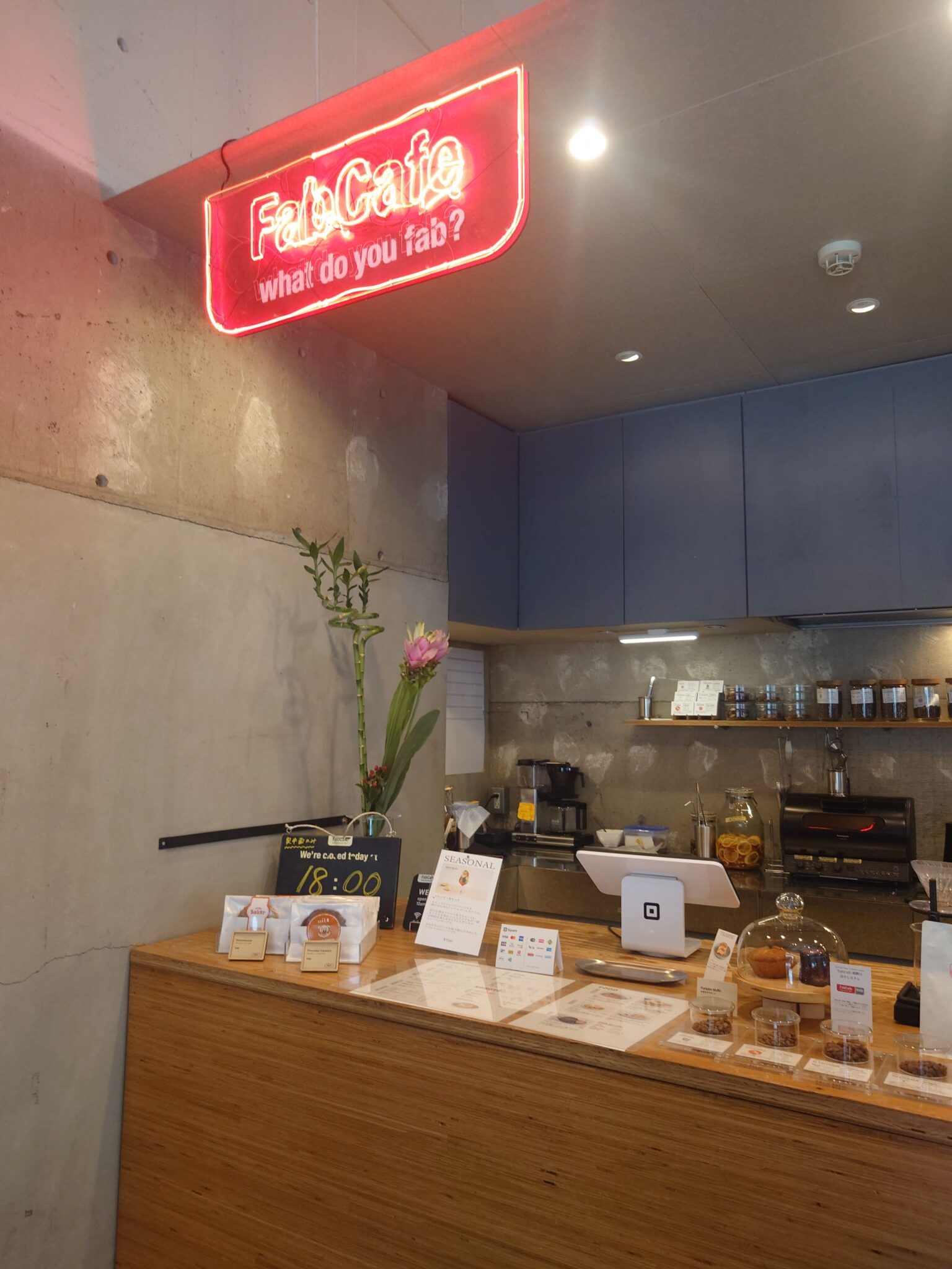 【東京都・渋谷区】FabCafe Tokyo（ファブカフェ トーキョー）：ものづくりが身近に感じられる空間