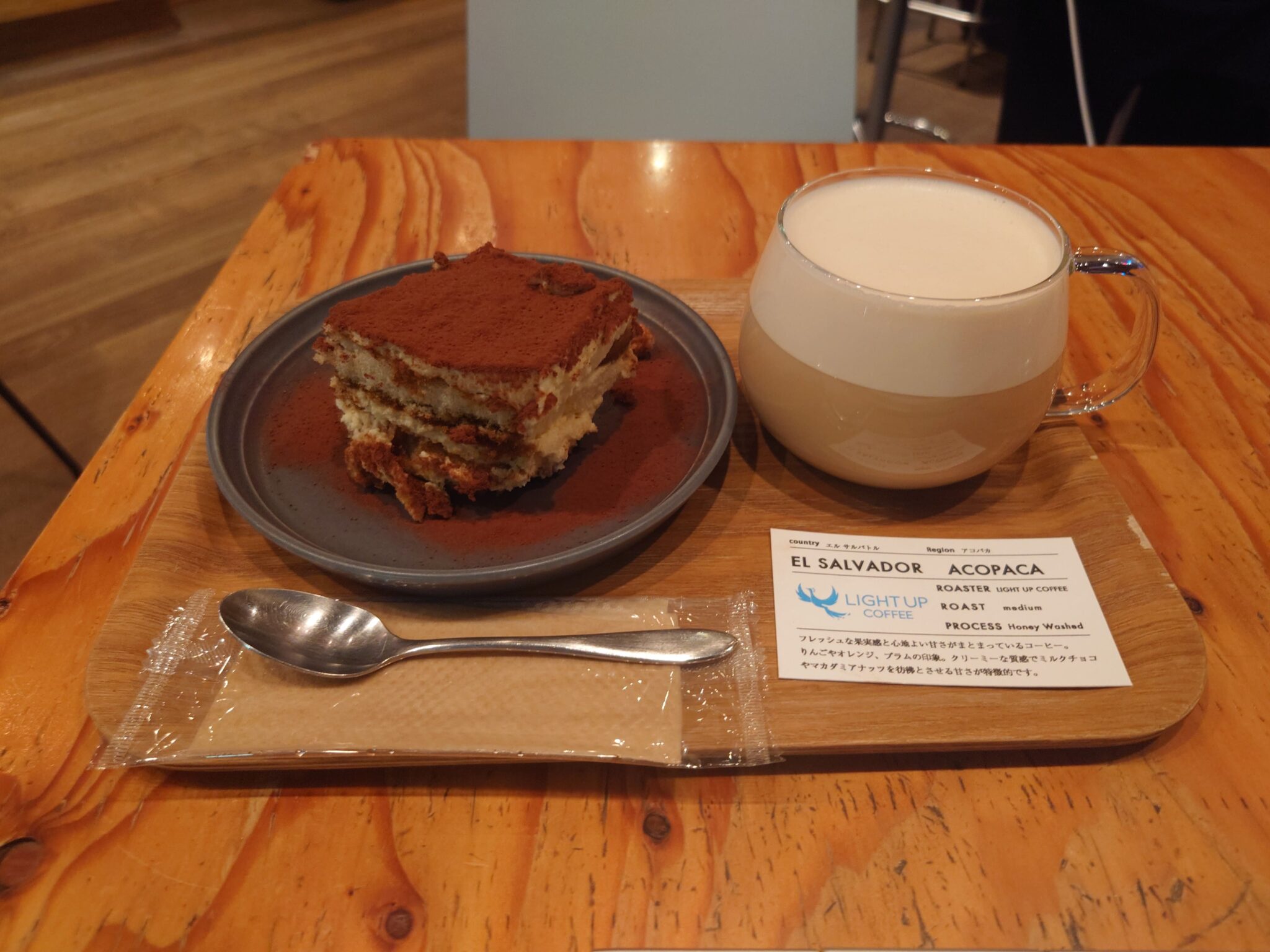 【東京都・渋谷区】FabCafe Tokyo（ファブカフェ トーキョー）：ものづくりが身近に感じられる空間